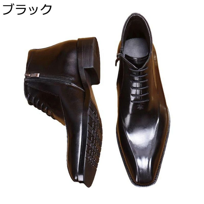 　　　 ◆◇◆人気の秘密◆◇◆ 【上質のレザー素材】靴の表面は心地良いとても細かい牛革を採用して、柔軟に弾力性があって、心地良い足は思ってあなたを待っていて体験しに来ます。 【サイドジップ付き】サイドファスナー付きデザインなので脱ぎ履きしや...