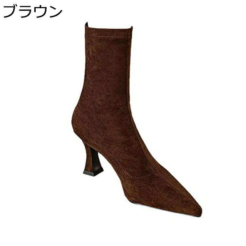 　　　 ◆◇◆人気の秘密◆◇◆ 【ジッパー付き】ジッパーが付いており、後部の開口部は着やすく脱ぎやすいように設計されており、着心地がとても良い厚底靴です。 【デザイン】ポインテッドトゥの設計は脚をすらっと細長く見せて、優雅で大人っぽい。ファ...