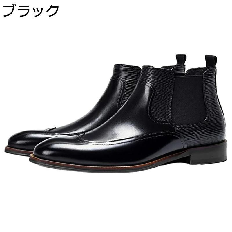 　　　 ◆◇◆人気の秘密◆◇◆ 【革素材】革も柔らかいので、履きやすく、歩きやすく、疲れにくい設計に仕上がっています。 【防水】防水生地の表面に撥水加工を施しているので、水やホコリによる汚れを防ぐ。裏里ボア、アッパーは柔らかい防水素材を採用...