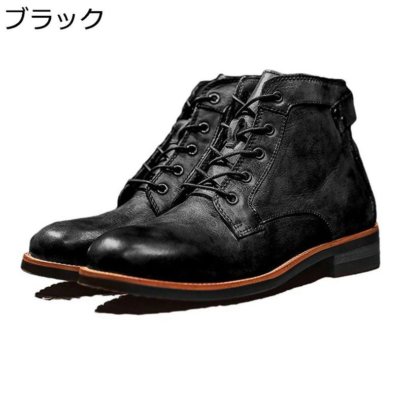 　　　 ◆◇◆人気の秘密◆◇◆ 【素材】アッパーがとても柔らかく足に馴染みやすいレザー素材が特徴。柔らかいので履き始めから足あたりが優しく快適に履けるのにしっかり個性を発揮する冬春シューズです。 【防水】アッパー撥水機能＆アウトソール防水（...