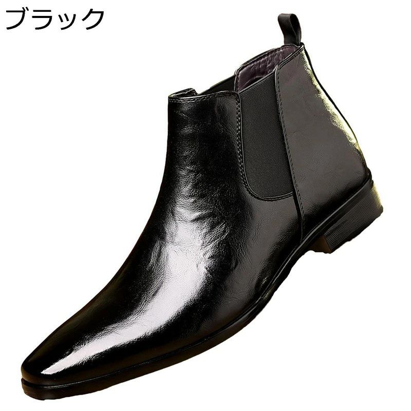 　　　 ◆◇◆人気の秘密◆◇◆ 【革素材】革も柔らかいので、履きやすく、歩きやすく、疲れにくい設計に仕上がっています。 【特徴】見た目も良く、グリップができるようにデザインし、柔らかくて耐久性もよく、 とても快適な履き心地を実現させました。...