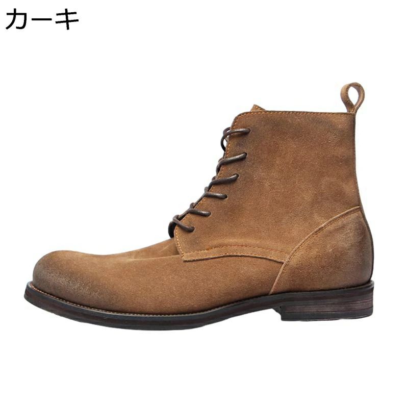 　　　 ◆◇◆人気の秘密◆◇◆ 【牛革スエードレザー】柔らかい本革材質を採用し通気性はもちろん、フィット感を強調し、足に優しく、しかっりフィットします。 【柔軟な靴からだ】柔軟な靴の表面+が靴底の組合せに折れるのに耐えて全体の靴からだを柔軟...