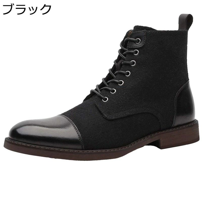 　　　 ◆◇◆人気の秘密◆◇◆ 【素材】アッパーがとても柔らかく足に馴染みやすいレザー素材が特徴。柔らかいので履き始めから足あたりが優しく快適に履けるのにしっかり個性を発揮する冬春シューズです。 【特徴】おしゃれでカッコいいウエスタンブーツ...