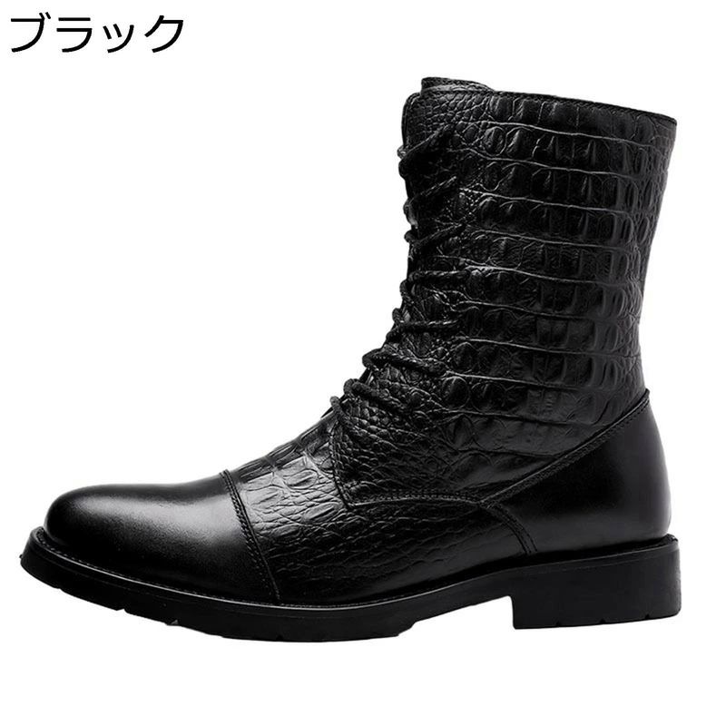 　　　 ◆◇◆人気の秘密◆◇◆ 【本革素材】を使用したブーツ、細やかな質感を持ち、通気性が良い、着ている快適感だけではなく、足の臭いを取り除くことができます。柔らかい＆快適！優れた柔軟性、繰り返し曲げても変形しにくい。180度曲げることがで...