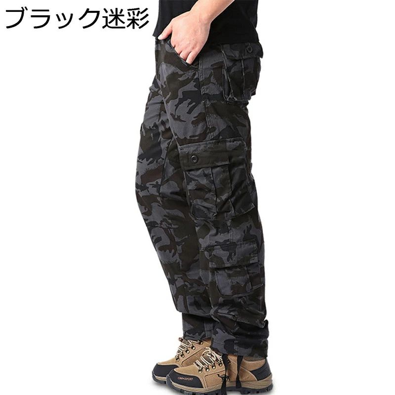 　　　 ◆◇◆人気の秘密◆◇◆ 【柔らかい生地】優れた通気性、発汗性を持ち、肌触りも柔らかくて、着心地抜群。オールシーズンにもさわやかに着られます。 【ビッグシルエット】着脱しやすい仕様で窮屈感がまったくなく、歩きや仕事にも使える動きやすい...