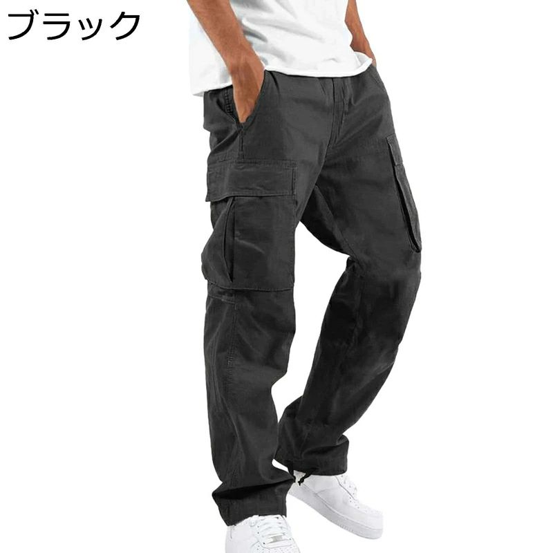 　　　 ◆◇◆人気の秘密◆◇◆ 【柔らかい肌触り】カーゴパンツのメイン素材は綿とポリエステルで、優れた通気性、発汗性を持ち、肌触りも柔らかくて、窮屈感のない、動き易い、楽しいな穿き心地を実現します。オールシーズンにもさわやかに着られます。 ...