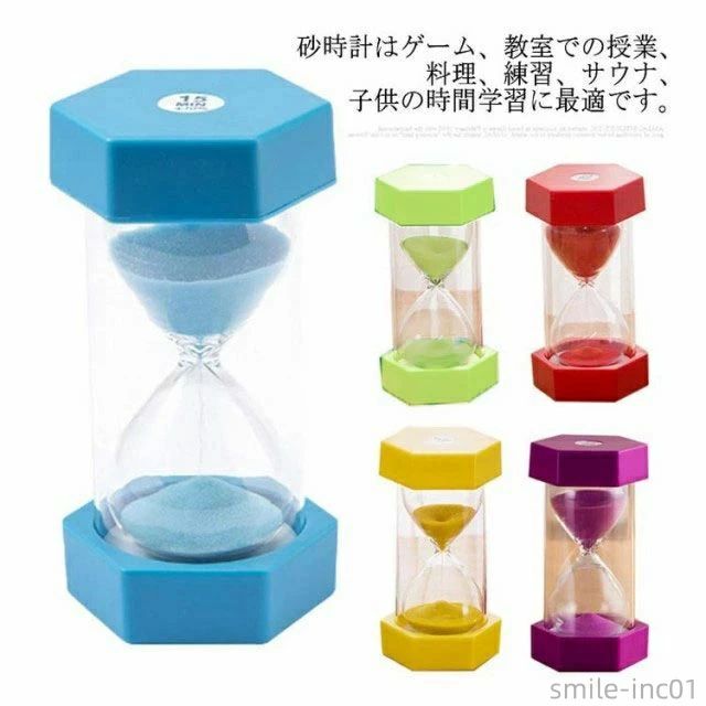 砂時計はゲーム、教室での授業、料理、練習、サウナ、子供の時間学習に最適です。シンプルなささいなことで、ゆっくりとした生活の快適さを簡単に楽しめます。優れた技量により、サウナ用にカスタマイズされた、高品質でクラシックな形の砂時計の装飾が生まれ...