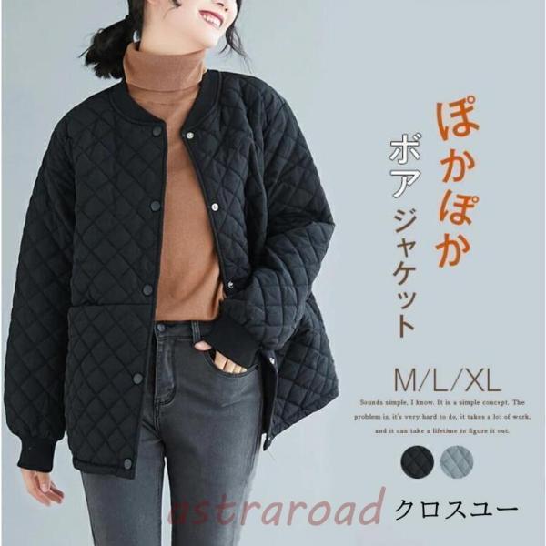 商品名：ジャケットカラー：グレー　ブラック※店頭及び屋外での撮影画像は、光の当たり具合で色味が違って見える場合があります。またご覧いただきますモニターや使用環境により実際の商品と多少色味が異なって表示される場合がございます。　　　　　　　　...
