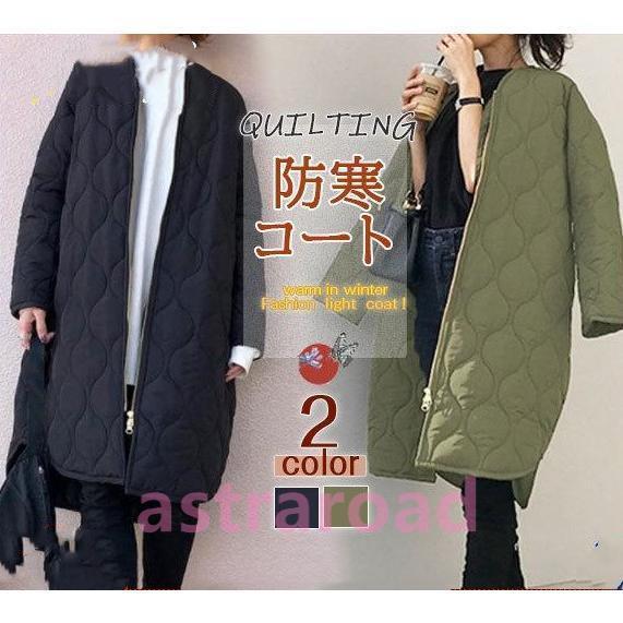 商品詳細：カラー：/A01/A02サイズ：/フリーサイズ【商品説明】軽くて暖かいライトキルティングジャケットです。存在感抜群のデザインと防寒性を兼ね備えた逸品?驚くほど暖かさで、大のキルティングジャケット。【素材】ポリエステル、その他【注意...