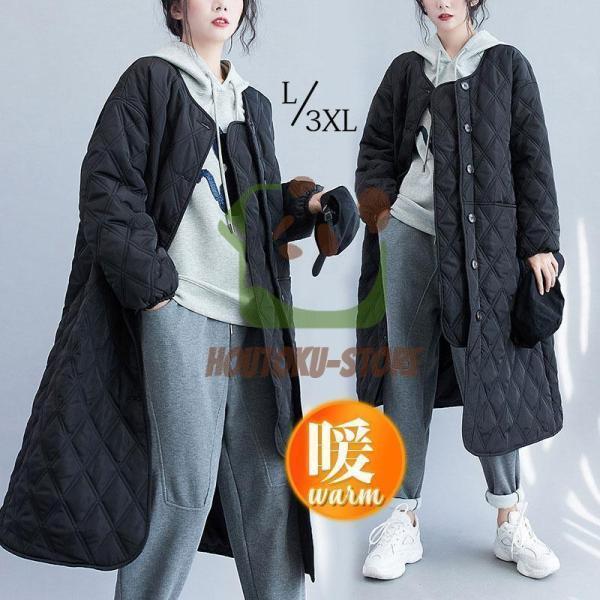 商品詳細:カラー:/画像通りサイズ:/L/XL/2XL/3XL■商品説明軽くて暖かいキルティングコートです。存在感抜群のデザインと防寒性を兼ね備えた逸品?■素材 ポリエステル、その他。 ■注意事項※モデル画像は環境光の影響によりカラーが異な...