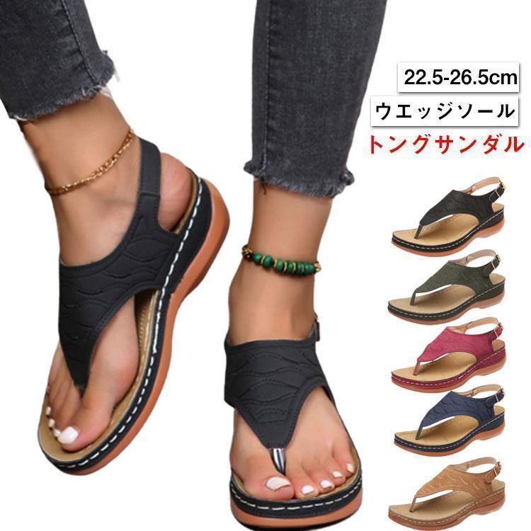 35/22.5cm 36/23.0cm37/23.5cm38/24.0cm39/24.5cm40/25.0cm41/25.5cm42/26.0cm43/26.5cm