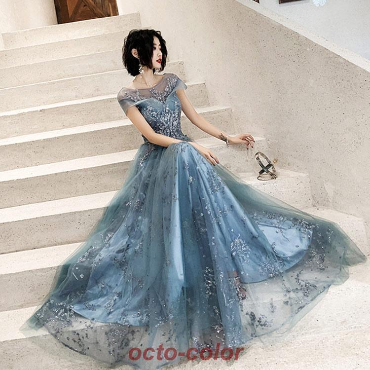 ご来店いただき、誠にありがとうございます。★素材：ポリエステル、チュールなど★カラー：ブルー、シャンパン色※お客様ご使用のPC環境により商品画像のカラーが多少異なる場合があります。仕入時期により多少デザインなど異なる場合があります。ご了承く...