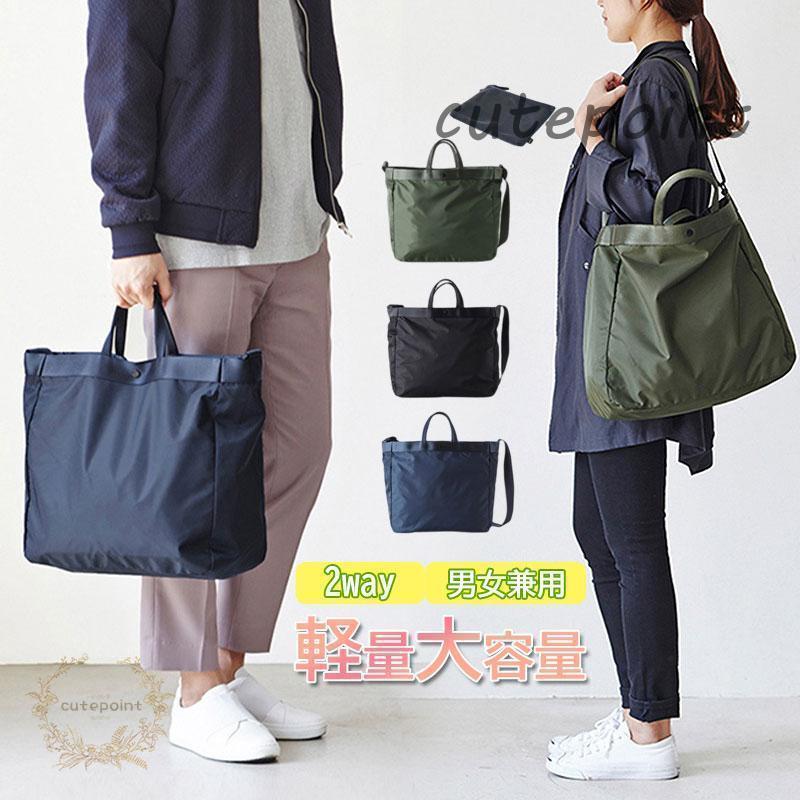 商品詳細カラー:/グリーン/ネイビー/ブラックサイズ:/37*39*15cm【商品説明】?デザイン豊富で選び放題！！?くるくる巻いてゴムで留めてコンパクトに??軽いから持ち運びも簡単^^?遠足やピクニックなどにおすすめ◎【キーワード】エコバ...