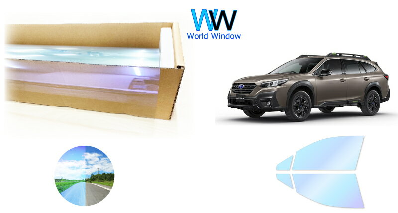 【メーカー】：スバル 【車名】：レガシィアウトバック 【車輌型式】：(BT5) 【年式】：R03.12- 【セット内容】： 部位 ・フロントベンチ（固定小窓）：左右 各1枚 ・フロントドア：左右 各1枚 合計：4面セット 【備考】： ※詳し...