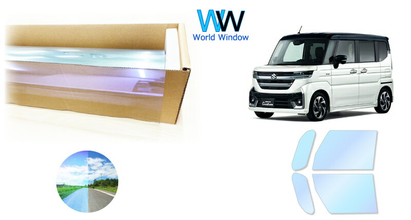 【メーカー】：スズキ 【車名】：スペーシア 【車輌型式】：(MK54S/MK94S) 【年式】：R05.11- 【セット内容】： 部位 ・フロントベンチ（固定小窓）：左右 各1枚 ・フロントドア：左右 各1枚 合計：4面セット 【備考】： ...