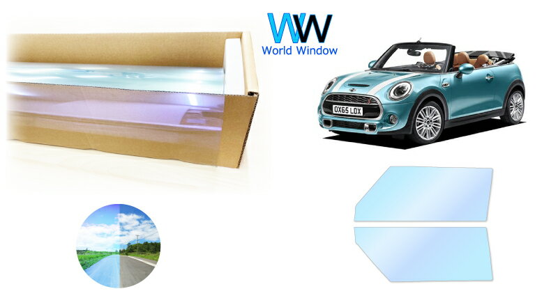 【メーカー】： MINI 【車名】： ミニ(F57) コンバーチブル 【車輌型式】： (WG15/WG20/WHJCW/WJ15M/WJ20M/WJJCWM/WJ15MW/WJ20MW/WJJCWMW) 【年式】： H28.03-R06.0...
