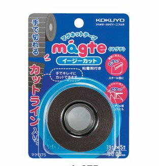 手で切れるスリット入りのマグネットテープ。 ●片面に粘着剤が付いているので、ポスターなど紙類の掲示におすすめです。 ●マグネット同士を使用すれば、ガラスなどのスチール面以外にも貼り付け可能。 ■テープ寸法（幅・長さ）：19mm・5m ■テー...