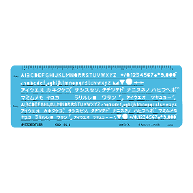 ●品質の良いプラスチックを精密加工した高級テンプレートです。 ●板は厚く、耐久性があり長期間使用できて経済的。 ●目が疲れない透明ブルー仕上げ。 ●ドイツ・ステッドラー社との技術提携により日本で共同開発された製品です。 ■サイズ：65×17...