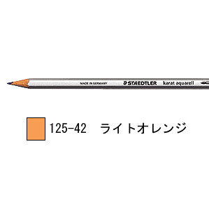色鉛筆の持ち味と水彩画の風合いを同時に引き出すことができます。 特殊な顔料を使用した柔らかな芯は、全60色のバリエーション。 なめらかな書き味と鮮やかな発色を合わせ持ち、水彩色鉛筆独特の優しい表現が可能です。 優れた耐光性と水溶けの良さはカ...