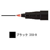 優れた定着性と耐熱性によりCD-R・DVD-Rをはじめガラス・陶器・OHPフィルムなど様々なモノの表面に書くことができます。ドライセーフインクがペン先に薄い皮膜を作り、2日間ペン先の乾燥を防ぎます。 耐光性に優れているため、たいへん経済的で...