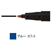 優れた定着性と耐熱性によりCD-R・DVD-Rをはじめガラス・陶器・OHPフィルムなど様々なモノの表面に書くことができます。ドライセーフインクがペン先に薄い皮膜を作り、2日間ペン先の乾燥を防ぎます。 耐光性に優れているため、たいへん経済的で...