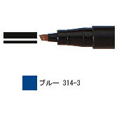 優れた定着性と耐熱性によりCD-R・DVD-Rをはじめガラス・陶器・OHPフィルムなど様々なモノの表面に書くことができます。ドライセーフインクがペン先に薄い皮膜を作り、2日間ペン先の乾燥を防ぎます。耐光性に優れているため、たいへん経済的です...