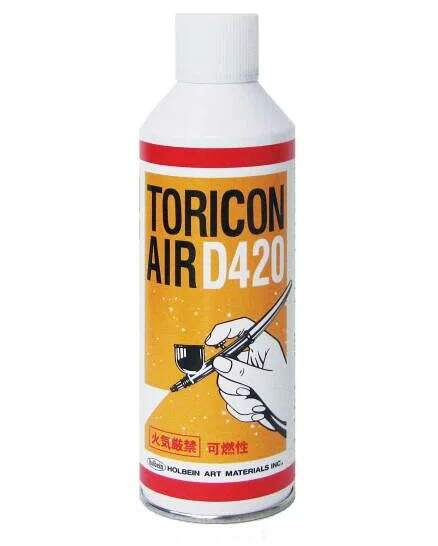 エアー缶 トリコンエアー D420 ■420ml　