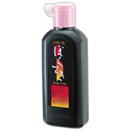 一般書道用液。 ■容量：180ml　