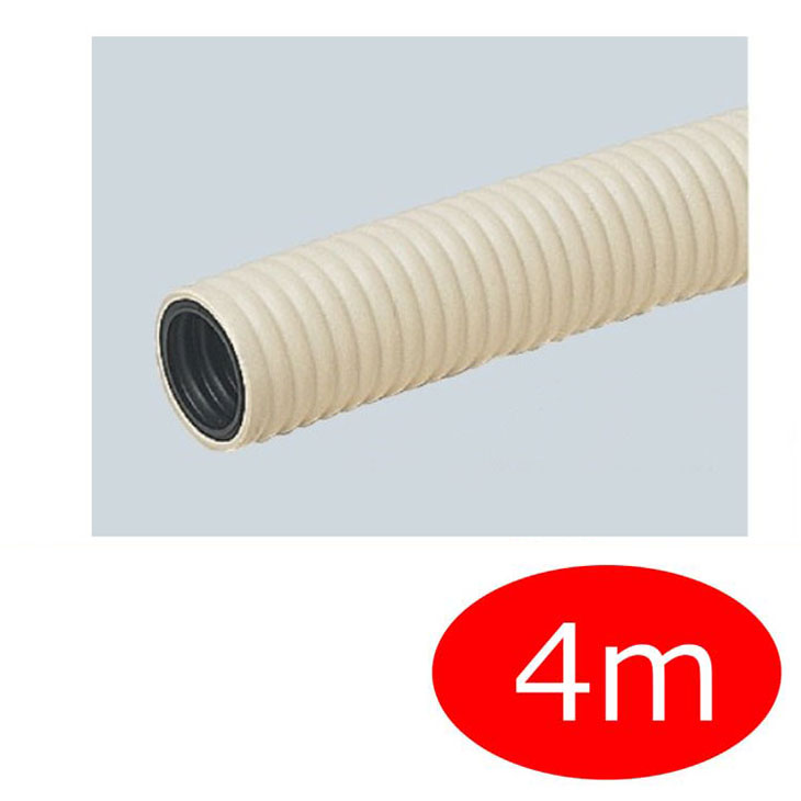 【切り売り】 PF二層管（二重管）　MF16-ベージュ　ミラフレキ-MF（PFD） MF-16 対候性に優れた二層管（二重管）の切り売りです　※数十cm前後の誤差はあります 屋外の配線に適したPF複層波付管 サイズ 外径φ23mm×内径φ16mm