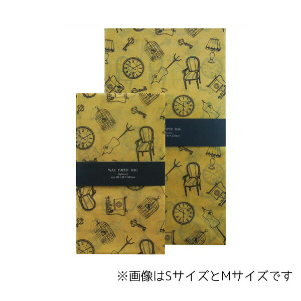 レトロな雰囲気がおしゃれなロー引き袋です。 しっかりとしたワックスペーパーでできていて、独特の透け感があります。 お気に入りの文具や集めている紙雑貨を入れて使っても良いし、ひとあじちがう、素材や質感にこだわった贈り物にもオススメです。 ※郵...