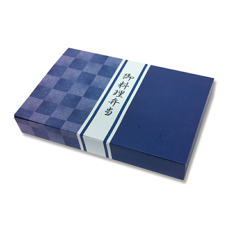 ■メーカー　：ケーピープラテック ■サイズ　：278×180×40mm ■色・柄　：藍染 ■入り数　：50枚／外袋　300枚／ケース ■商品説明　：高級感のあるお弁当外箱です。 ■商品コード　：＃004468381 ■対応中仕切りはこちら ...