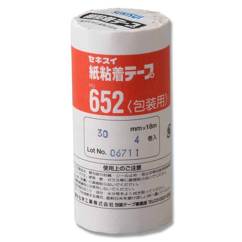 ■メーカー　：積水化学工業■サイズ　：30mm×18m巻■材質　：紙■入り数　：4巻／外袋■商品説明　：とくに軽包装用として開発されたテープです。　しなやかで展開も軽く、手で簡単に切れ、作業性も優れています。■商品コード　：＃0020414...
