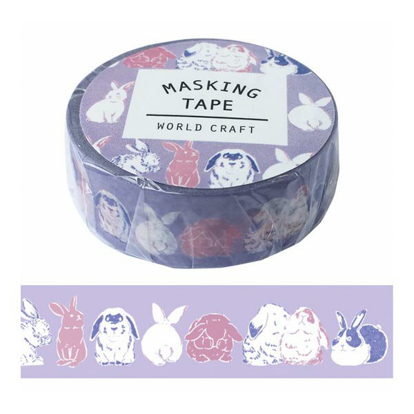 動物それぞれの可愛らしいポーズやしぐさを集めました♪ 手紙や飾りに、スクラップブッキング等のちょっとしたアクセントにもピッタリです♪ 自分好みのマスキングテープ帳が作れる、マスキングテープコレクションブックはこちら！ ＞＞マスキングテープコ...