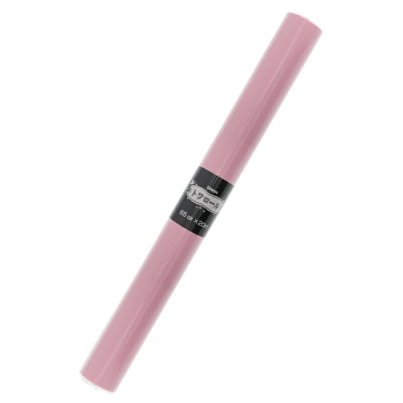 ハリのある使いやすい不織布です。 ラッピングはもちろん、ディスプレイシートとしてもお使いいただけます。 また、垂れ幕、オリジナルのハッピ作りなどに使用される場合は、長時間直接肌にふれるようなご使用はお控えください。 まれに摩擦や水濡れによっ...