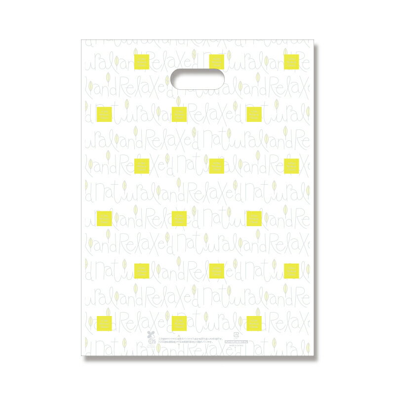 生物由来の有機資源を原料としたバイオマス成分を25％含んだ手抜きポリ袋です。 ナチュラルとリラックスをテーマにしたスタイリッシュなデザイン。 バイオマスマーク取得済みで、「プラスチック製買物袋有料化制度」の対象外とすることが可能です。 主原...