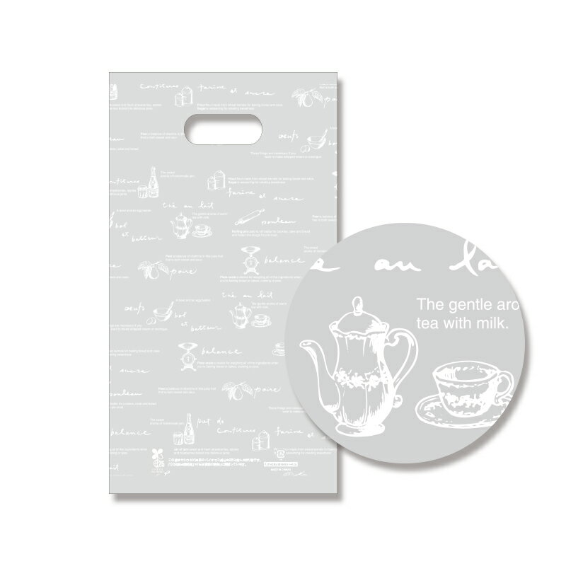 生物由来の有機資源を原料としたバイオマス成分を25％含んだ手抜きポリ袋です。 お菓子の箱やパン等を入れやすいサイドガゼットタイプ。 バイオマスマーク取得済みで、「プラスチック製買物袋有料化制度」の対象外とすることが可能です。 主原料のサトウ...