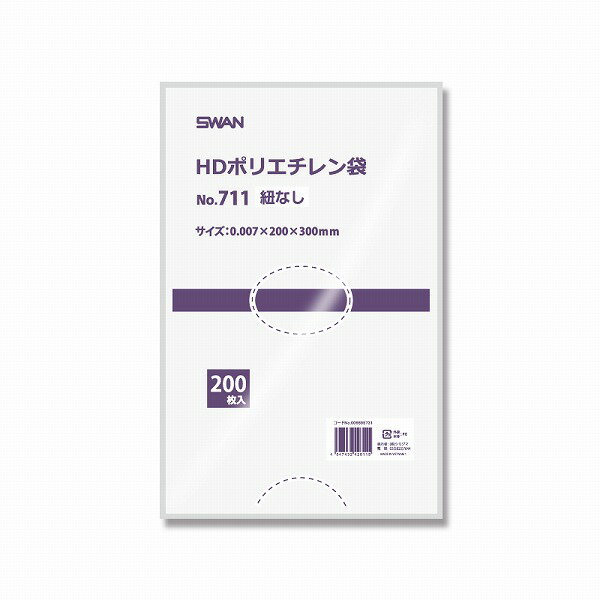 食品衛生法規格基準適合商品厚み0．007ミクロンの極薄ポリ袋です。お惣菜などのお持ち帰り用や、一時的な仕分けなどに利用されます。吊り下げ用の紐は付いておりません。厚0．007×幅200×高300mmHDPE