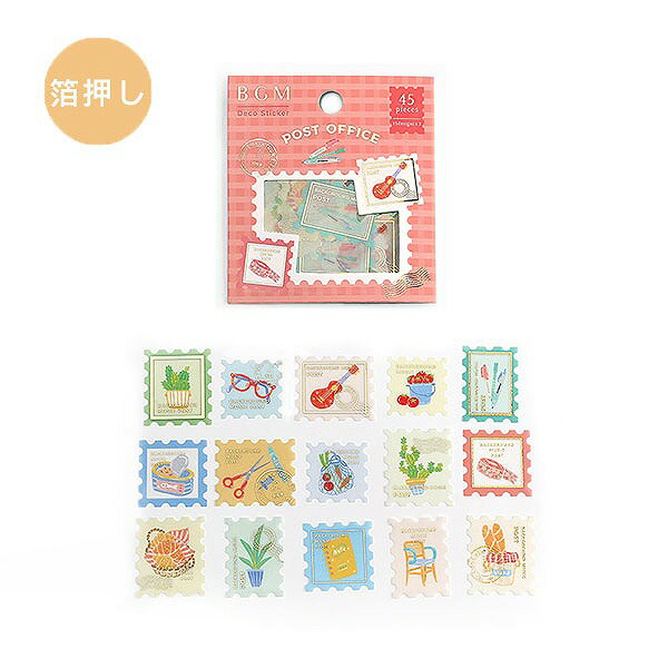 Make your day beautiful 「平凡な日常にも、記憶にとどまるシーンは必ずある」をテーマに。 箔押しがおしゃれなフレークシールです。 ●素材：和紙（マスキングテープ素材） ●15デザイン×3枚　合計45枚入り 【注意事項】...