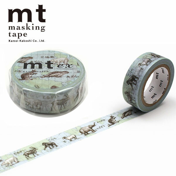 小・中・高等学校の地図帳や社会科の教科書を中心とする出版社「帝国書院」 その細やかな図柄の表現そのままに小さなテープの中に閉じ込めました。 ミニチュアの地図の世界へ出かけませんか？ ●テープサイズ：幅15mm×7m 【注意事項】 再剥離性が...