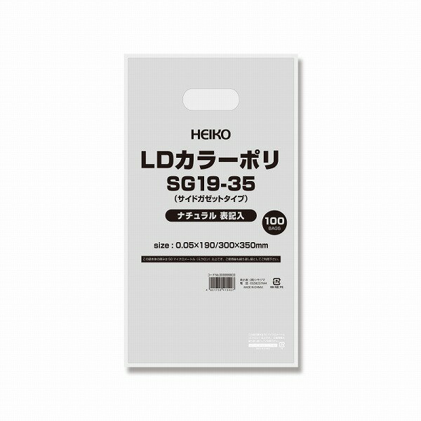 【レジ袋有料化対象外】フィルム材質が厚み0.05mmの手抜きポリ袋です。「プラスチック製買物袋有料化制度」の対象外とすることが可能です。本体1枚1枚に厚みのある丈夫な袋であることを明記していますが、スタイリッシュさを考慮し、ホワイトの文字で...