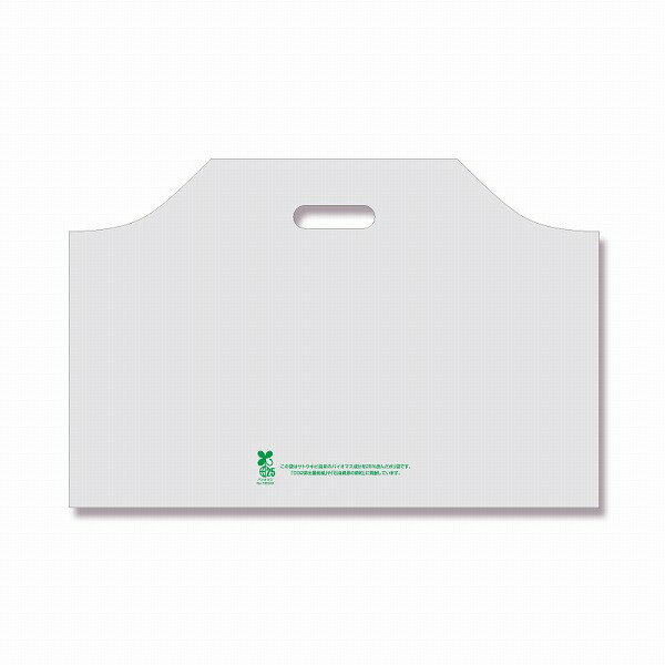 【レジ袋有料化対象外】生物由来の有機資源を原料としたバイオマス成分を25％含んだ手抜きタイプのポリ袋です。底マチが広いため、食パンや大きめの箱などを入れるのに適しています。中身がうっすらと透ける半透明の素材です。バイオマスマーク取得済みで、...