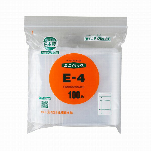 もっともスタンダードなチャック付ポリ袋です。開口段差カットで、開けやすく閉めやすい、何度でも開閉自在です。文房具、日用雑貨品、食品、医薬品、繊維製品などの包装・仕分けに。食品衛生法規格基準適合商品です。●入数:100枚チャック下140×袋幅...