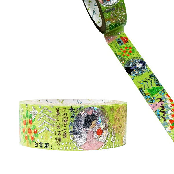 【きらぴかマスキングテープ】 Shinzi Katoh が童話の世界を色鮮やかに描く「童話の宝石」シリーズ！ 人気シリーズから第二弾が登場しました♪ シルバーオーロラ箔をあしらったきらぴかなマスキングテープ。 1回貼っても貼り直しができるの...
