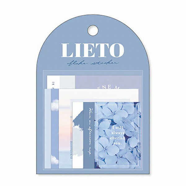 手帳デコで大活躍の四角いピースが集まったフレークシールのセットです。 ピースサイズにバリエーションがあるため、大きい手帳にも小さい手帳にもデコレーションとして使用いただけます。 ●シール内容：縦70×横60mm内 ●入数：8柄×各4枚(計3...