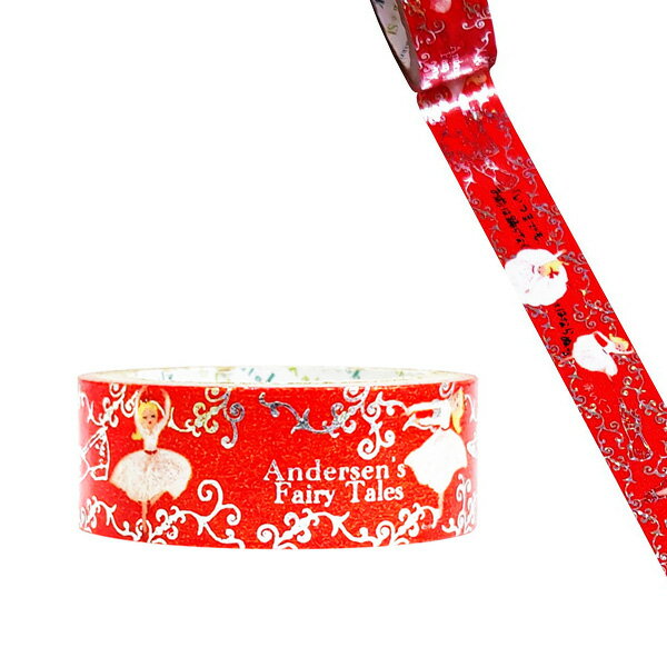 【きらぴかマスキングテープ】 Shinzi Katoh が童話の世界を色鮮やかに描く「童話の宝石」シリーズ！ 人気シリーズからアンデルセンの物語を描いた第三弾が登場！！ シルバーホログラム箔をあしらったきらぴかなマスキングテープ。 1回貼っ...