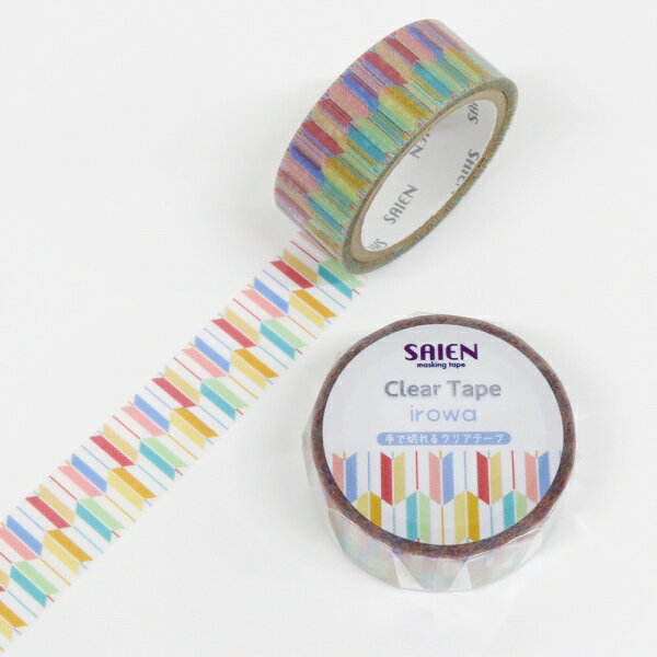 透け感のあるクリアテープです。 鮮やかな色づかいと和柄の組み合わせがとってもおしゃれ！ 好きなところから手で簡単にちぎれます。 手帳や手紙のデコレーション、プレゼントのラッピングなど幅広く使えます！ ●サイズ：15mm×3m ※ご利用のネッ...