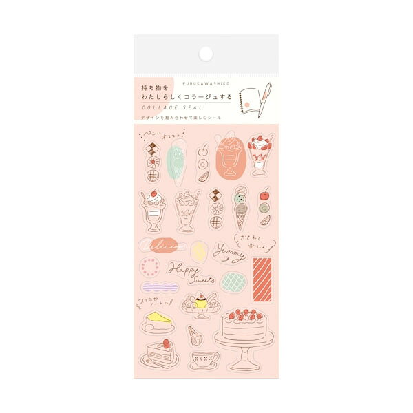 持ち物をコラージュするシールが新登場！ お手持ちのペンやスマホを自分らしくアレンジ♪ シールを組み合わせることで、簡単にコラージュが楽しめます。 小物はもちろん、手帳コラージュにも大活躍！ 華奢な線画おしゃれな細長のシールは、 お手持ちのペ...