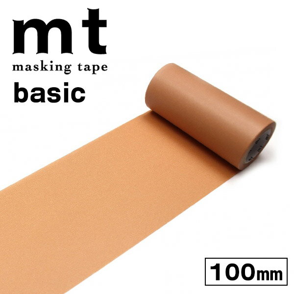 壁や家具、スクラップブッキング等、色々なところで使用できるワイドタイプのマスキングテープです。 幅広タイプなので目的にあわせて気軽にアレンジを楽しむことが出来ます。 ●1巻 ●サイズ：幅100mm×7m ●材質：和紙 【注意事項】 ※長さが...