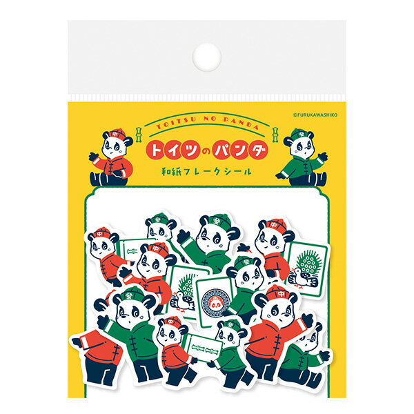 レトロで可愛くユニークな世界観が魅力のイラストレーターオビワンさんとのコラボ商品が新登場！ 手帳デコレーション、お手紙やプレゼントの封留めとしてもご活用いただけるアイテムです！ ●5柄各4枚 合計20枚入 ●各柄サイズ違い ●パッケージサイ...