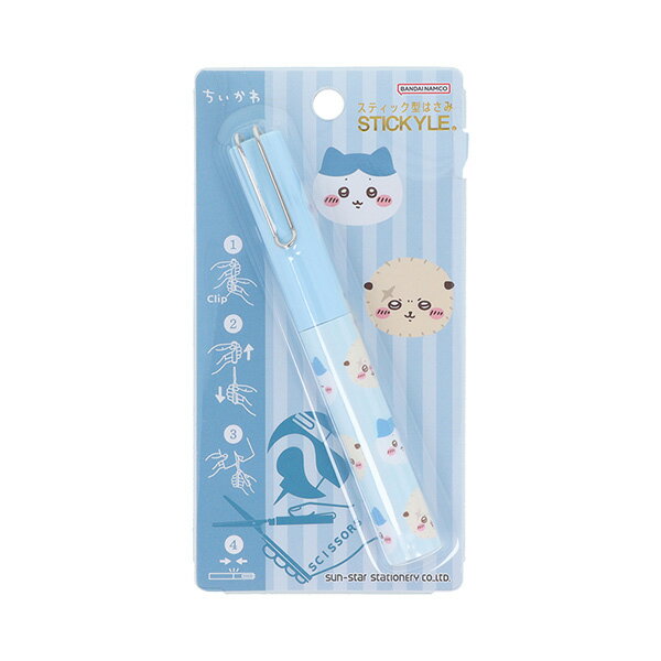 コンパクトで使いやすいスティック型携帯はさみです。 持ち運びに便利なクリップ付！ かわいいちいかわ柄が登場しました！ ●本体サイズ：直径14×高さ116×厚さ18mm ●本体重量：20g ●刃渡り：35mm ●材質：ABS・ステンレス